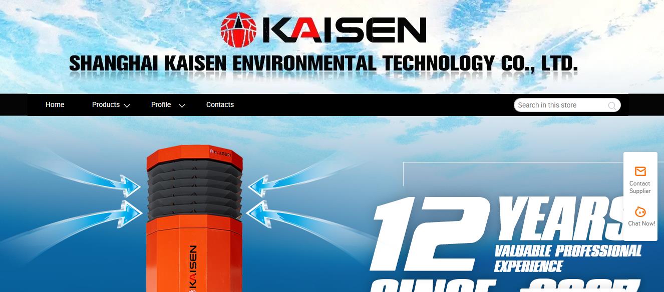 TOP 10 Cartridge Filter Manufacturers in China - koinfilter.com：Leading ...