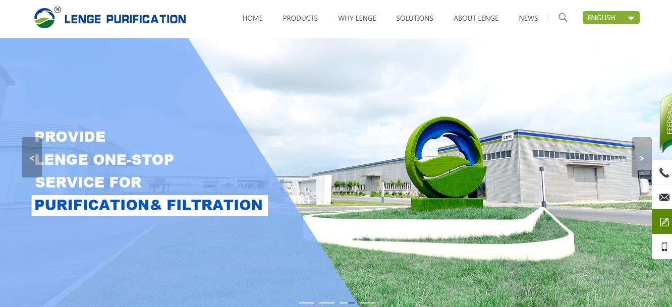 Top 10 Air Filter Manufacturers in China - koinfilter.com：Leading air ...